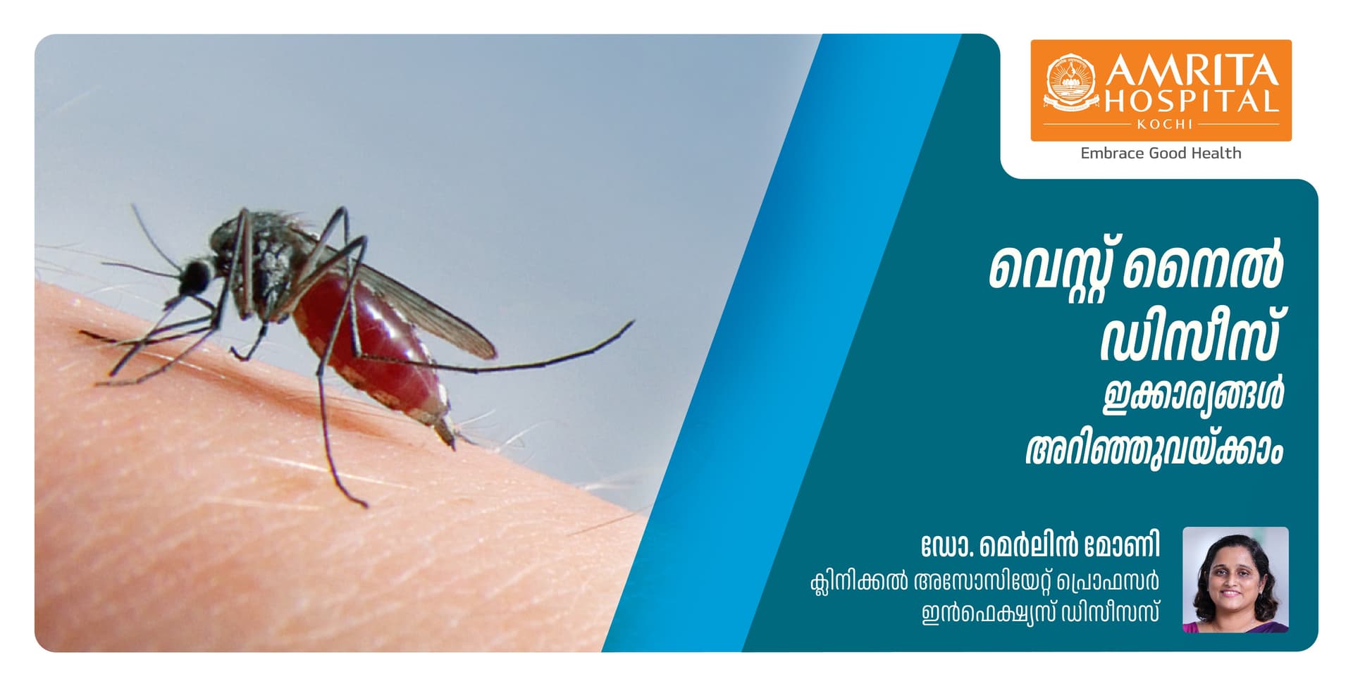 Dr. Merlin Moni - Associate Professor | Amrita Hospital Kochi
